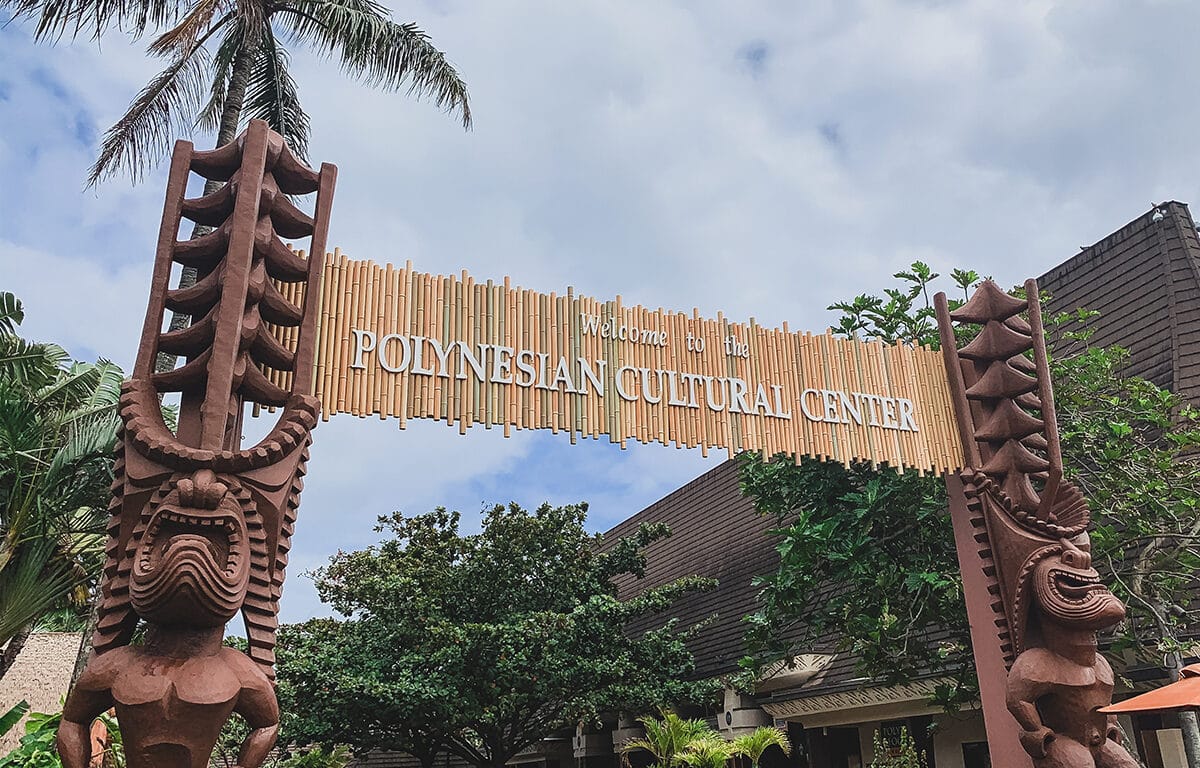 Polynesian Cultural Center: Hawaii's Top Attraction on Oahu